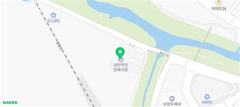 대천역전장례식장 근조화환 충남보령꽃배달서비스 보령장례식장 3단화환 보령전지역 무료배달 보령꽃주문 정품화환 네이버 블로그