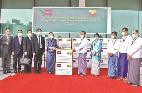 ကမ္ဘောဒီးယားနိုင်ငံမှ မြန်မာနိုင်ငံသို့လှူဒါန်းသည့် Sinovac အမျိုးအစား ကိုဗစ် ၁၉ ရောဂါ ကာကွယ်ဆေး