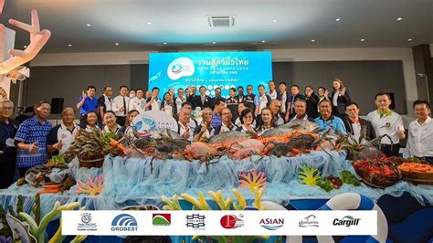 About Idst Idst Coltd