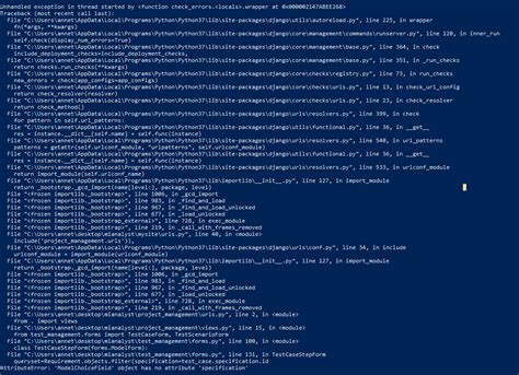 Django Attributeerror Modelchoicefield Object Has No Attribute