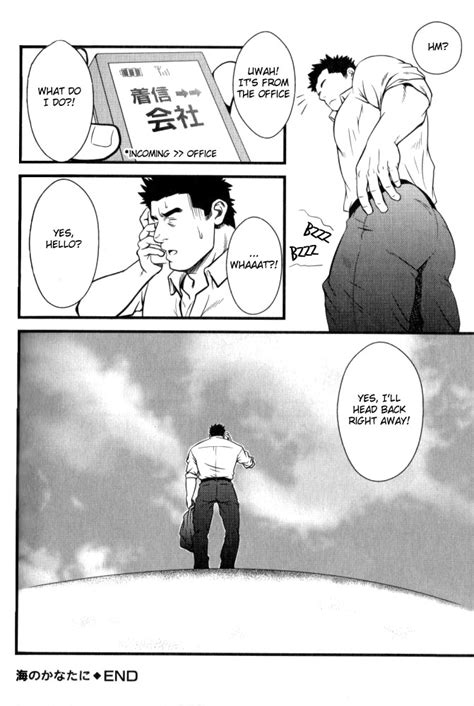 Eng Gai Mizuki Rycanthropy Beyond The Sea Read Bara Manga Online