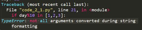 Python Typeerror Not All Arguments Converted During String Formatting