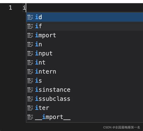Vue3中使用monaco Editor代码编辑器记录——主动触发代码补全功能（python和sql为例）～持续更新monaco