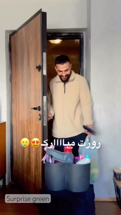 ایده کادو برای روز مرد😅🤣 روزپدر سورپرایز Love ماشینلاکچری روغن
