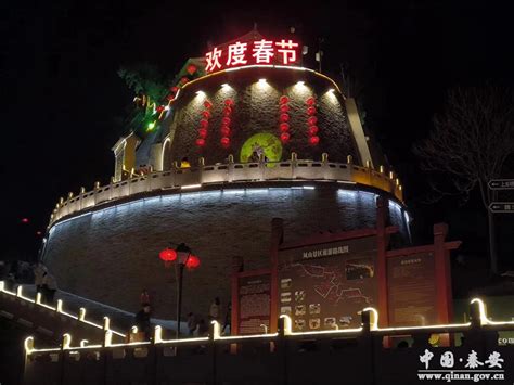 秦安县凤山景区举办玉兔迎春猜灯谜庆元宵活动 图 天水在线