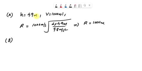 Solved The Cannons In The Diagram Below Are Being Fired Horizontally