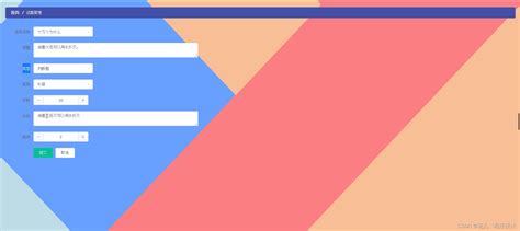 Springbootjavaphpnodepython基于web的软考题库平台【计算机毕设】在线题库训练系统 Javaweb Csdn博客