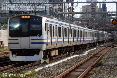 JR東E217系クラY 26編成 Y 116編成幕張疎開回送 2nd train鉄道ニュース