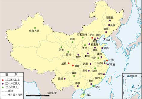 深圳市 翰林雲端學院