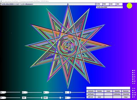 Язык программирования Small Basic ВКонтакте