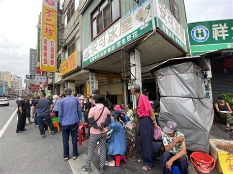 彰化排隊名店「不二坊」蛋黃酥 4月1日起每顆漲到50元 旅遊 聯合新聞網
