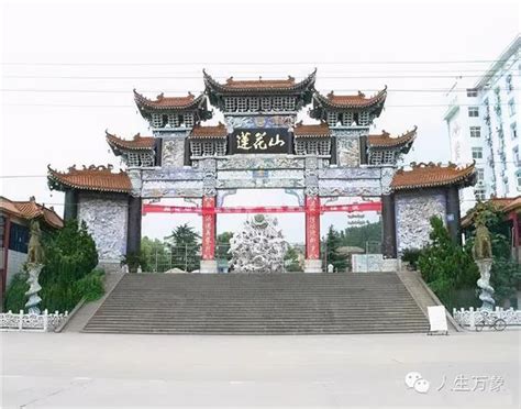 峰峦叠翠的鄂州莲花山 知乎