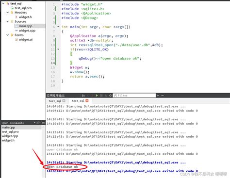 qt引入外部的数据库sqlite3 qt中使用sqlite3开发库 csdn博客