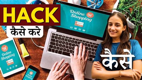 Free म कर Shopping Live Bug Bounty Hunting Source Code Review Tips Hacker Vlog
