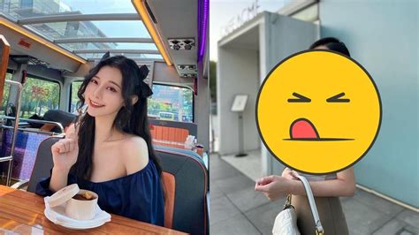 無名女神穿桃心領細肩背心胸前失守火辣現身2萬網秒暈戀愛了四季線上4gTV