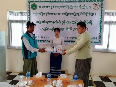မြောက်ဦးခရိုင် အသေးစားစက်မှုလက်မှုလုပ်ငန်းဦးစီးဌာနအနေဖြင့် မိသားစုဝင်ငွေတိုးစီမံကိန်း အကောင်အထည