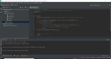 Python Web开发 Django BootStrap实现简单的博客项目 高效养猪倌 博客园