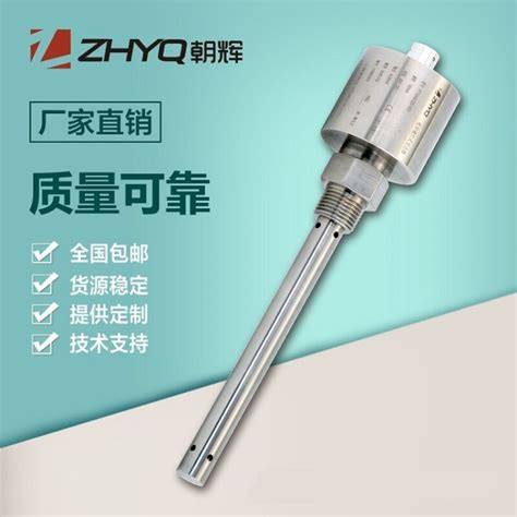 [manufacturer] Capacitive Liquid Level Sensor Stat Vicedeal