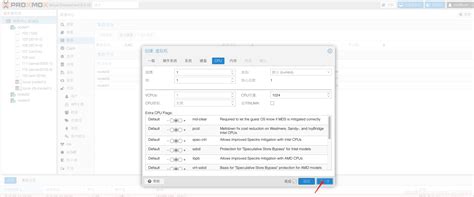 vmware完美迁移pve方法（两条命令解决） vmware虚拟机迁移到pve csdn博客