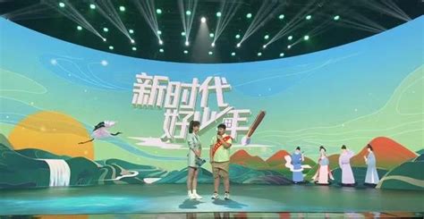 青春少年不负时代！听河南这些“新时代好少年”分享成长故事 大河网