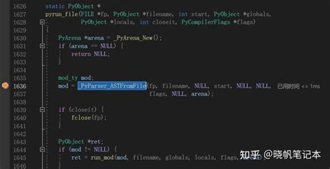 Cpython源码学习：4、语法解释器 知乎
