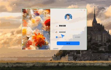 基于yolov8 yolov7 yolov6 yolov5的花卉检测与识别系统（附完整资源 pyside6界面 训练代码） 知乎