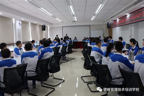 健峰企管特聘成衣业全球OEM代工TOP1前总裁为浙江爵派尔服饰有限公司的一级高管展开全面化的培训