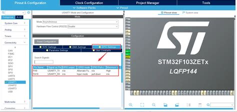 《嵌入式 Stm32开发指南》第二部分 基础篇 第6章串口通信（hal库） 电子工程世界