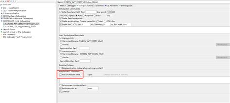 S32k312 Debug For Sds3 5 Nxp Community