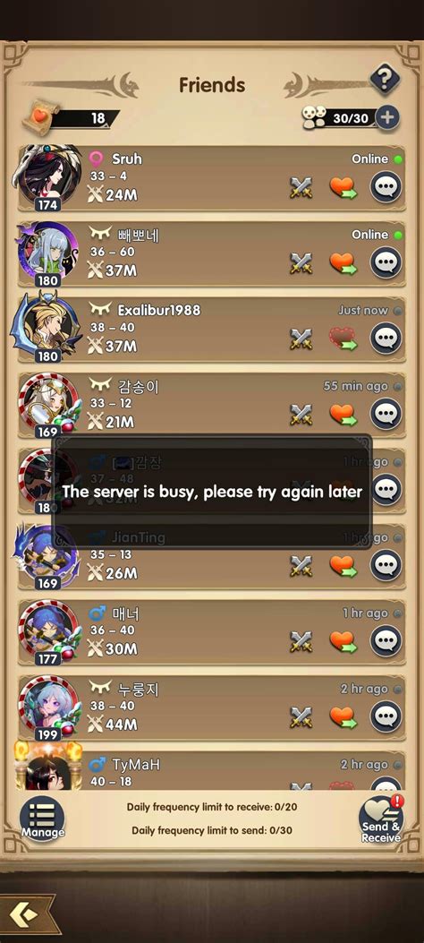 Server Busy Rmythicheroes