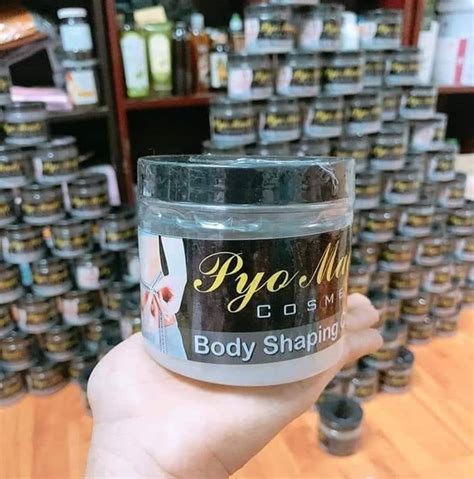 ပျိုမဒီအဆီကျလိမ်းဆေး