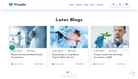 مطور فرونت اند لتحويل التصميمات لمواقع متجاوبة وجذابة خمسات