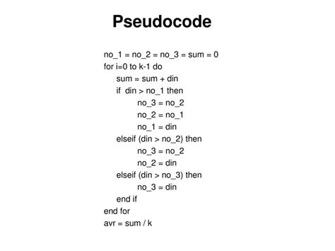 rtl design methodology transition from pseudocode and interface ppt