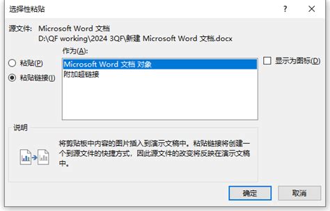 Cannot Paste The Excel Object To Powerpoint With Hypelink Microsoft Qanda