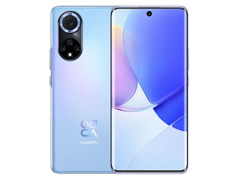 Huawei Nova Full Specs And Official Price In The Philippines