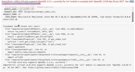 Aapanel Faq And Solution Aapanel Free Hosting Control Panel One Click Lamplemp