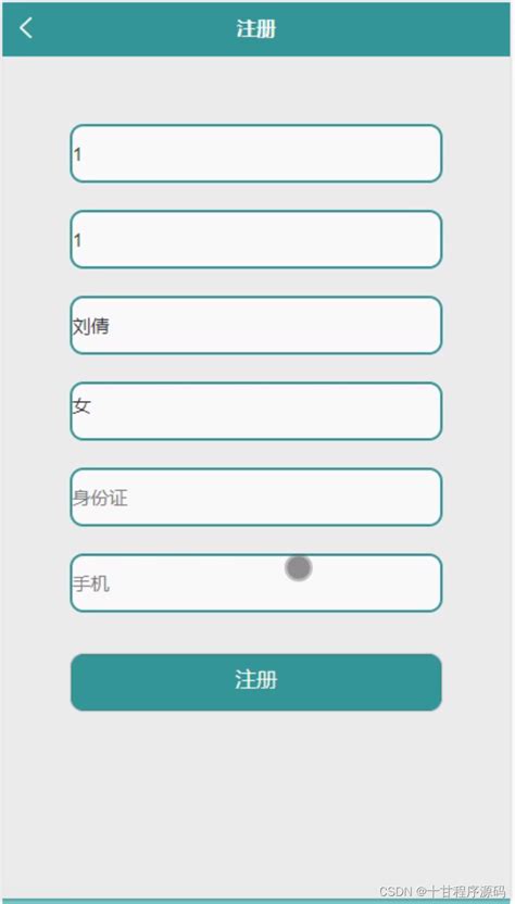 Java计算机毕业设计（附源码）新能源汽车销售（ssmmysqlmavenlw文档） Csdn博客