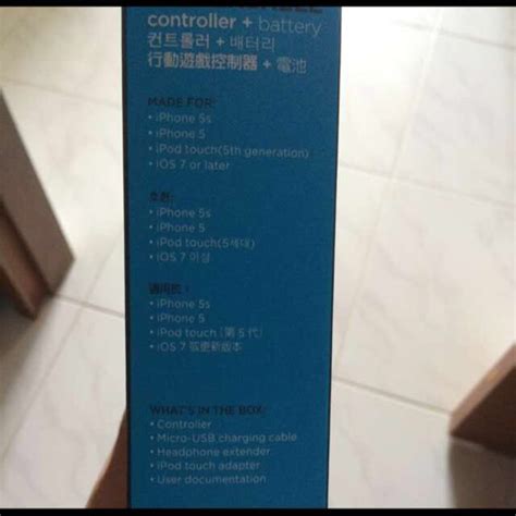 Logitech Powershell Controller Electronics On Carousell