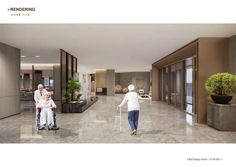 康养中心 丹凤金山康养城 健康养老 金山旅游度假区