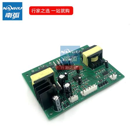 焊机驱动板igbt全桥驱动板硬开关zx7400500nbclgk驱动小板虎窝淘