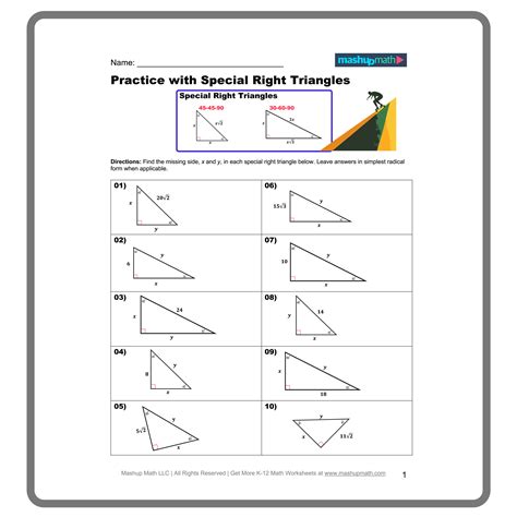 Unique Triangles Worksheet