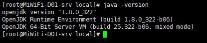 Linux Jdk Jrejavac Linux Javaopenjdk Javac Csdn