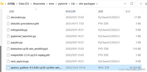 如何查看opencv对应python版本 查看opencv 版本mob6454cc6a469b的技术博客51cto博客