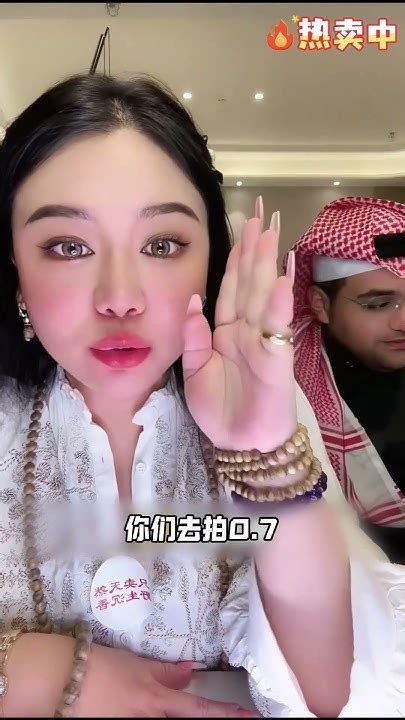 天然沉香一直带一直香，淡淡的奶香夹杂花果香~沉香 沉香手串 Youtube