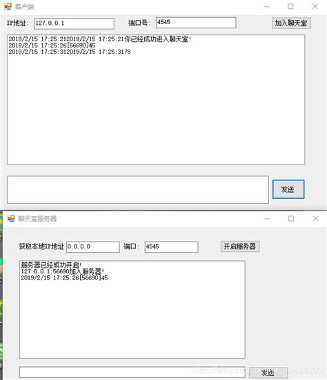 Net Ctcpsocket通信网络qq43434300的博客 Csdn博客