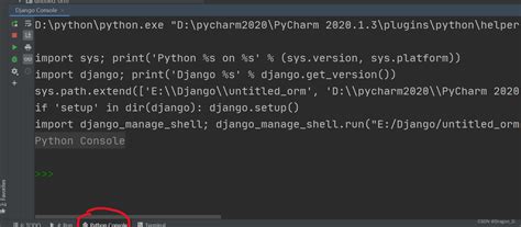 Pycharm中使用mysqlclientDjango django mysqlclient CSDN博客