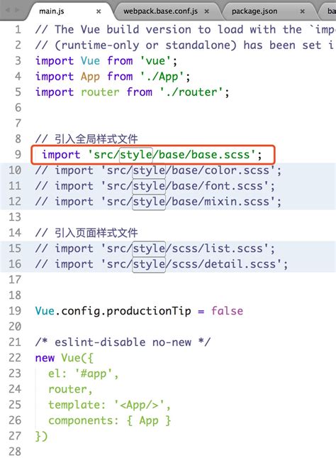 Vuewebpack中使用使用sass报错？ Segmentfault 思否