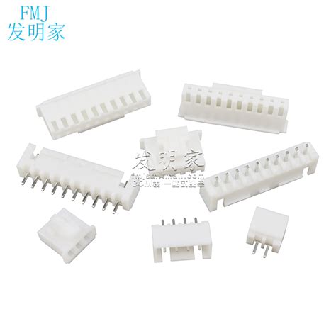 XHB直针座XH2 54mm带扣接插件插头胶壳接线端子2p 3 4 5 6p连接器 虎窝淘