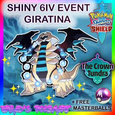 Giratina Shiny