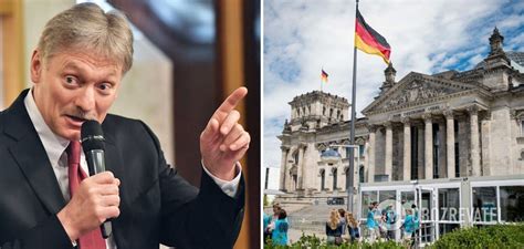 Військова допомога Україні у РФ відреагували на плани Німеччини збільшити військову допомогу